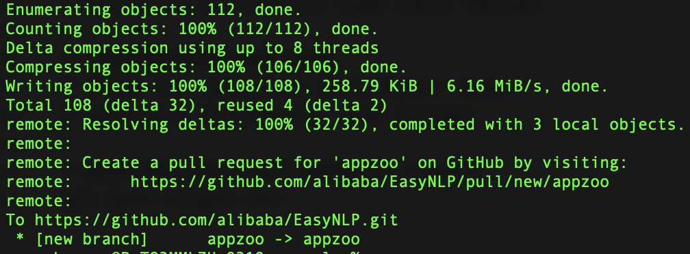 EasyNLP开发文档 - 开发指南 - 《EasyNLP中文文档》 - 极客文档