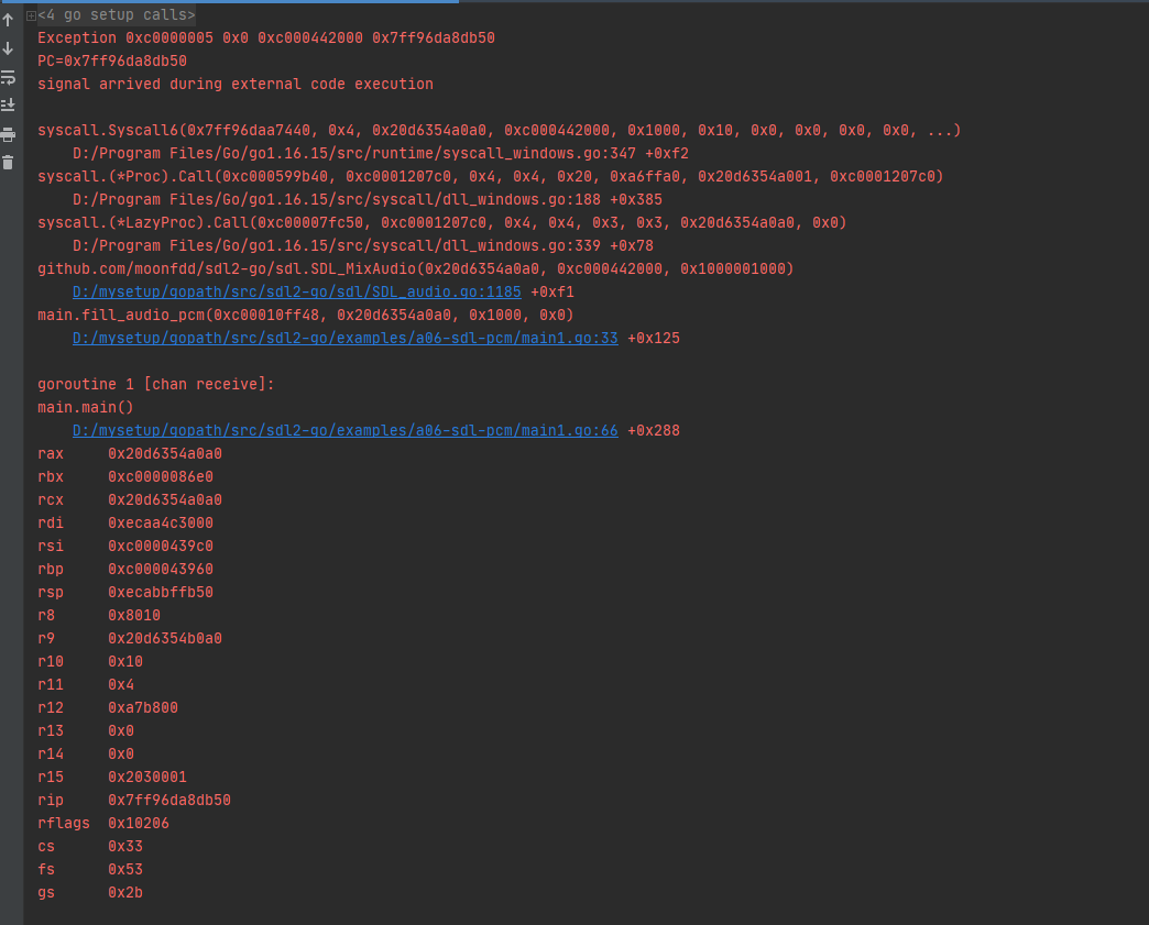 golang调用sdl2,播放pcm音频，报错signal arrived during external code execution。 - 《golang流媒体》 - 极客文档