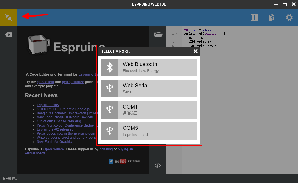 Espruino固件(JS语言) - 使用Espruino IDE - 《Espruino Pico》 - 极客文档