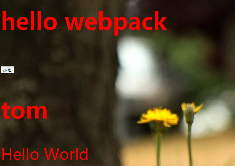 小码哥VueJs - 77. 创建Vue时template和el关系 - 《Vue学习笔记》 - 极客文档