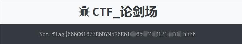 bugku刷题writeup - 《ctf刷题大全》 - 极客文档