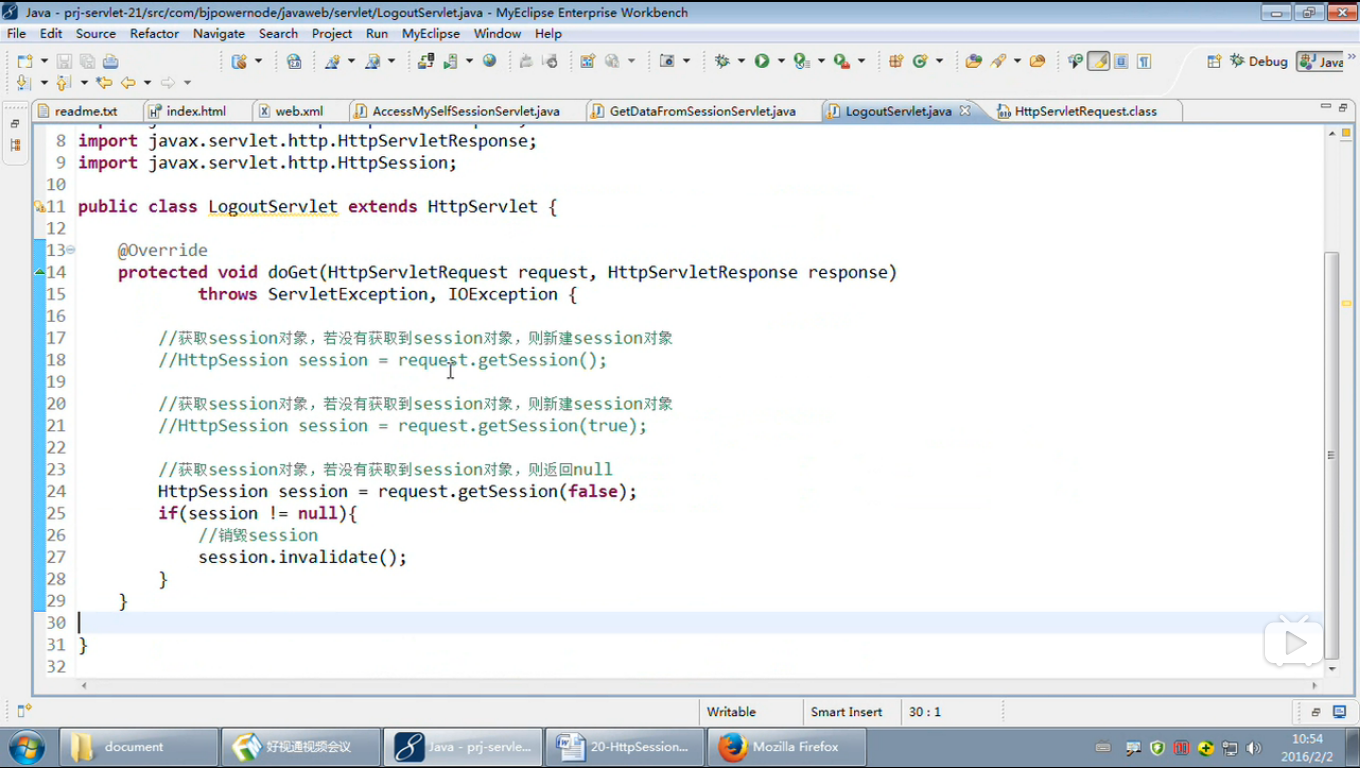 Servlet - Session - 《Java》 - 极客文档