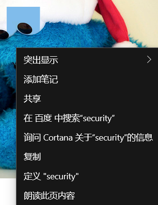 Xctf - xctf-misc - 《CTF》 - 极客文档