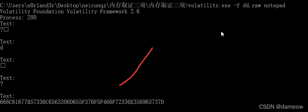 Buuctf - buuctf-misc writeup - 《CTF》 - 极客文档