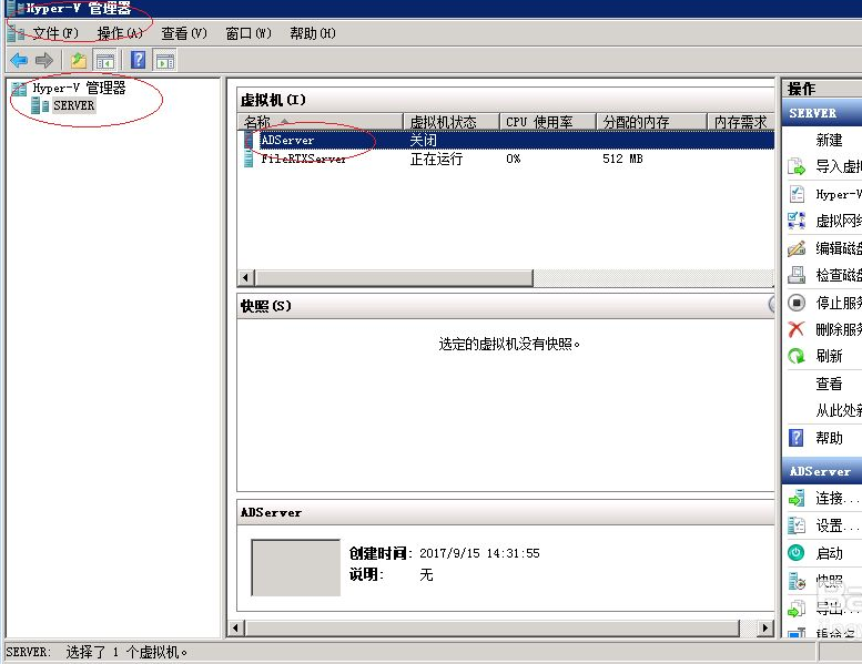 打开选版软件提示：Sorry. tis pplication cannot run under a Vintual Machine（抱歉，此 ...