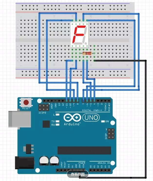 数码管 认识数组 《arduino与智能设计 2021a 》 极客文档
