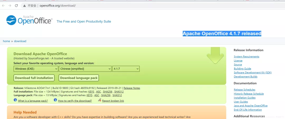 Java实现word、excel、ppt、txt等办公文件在线预览功能 - 《Code Bull》 - 极客文档