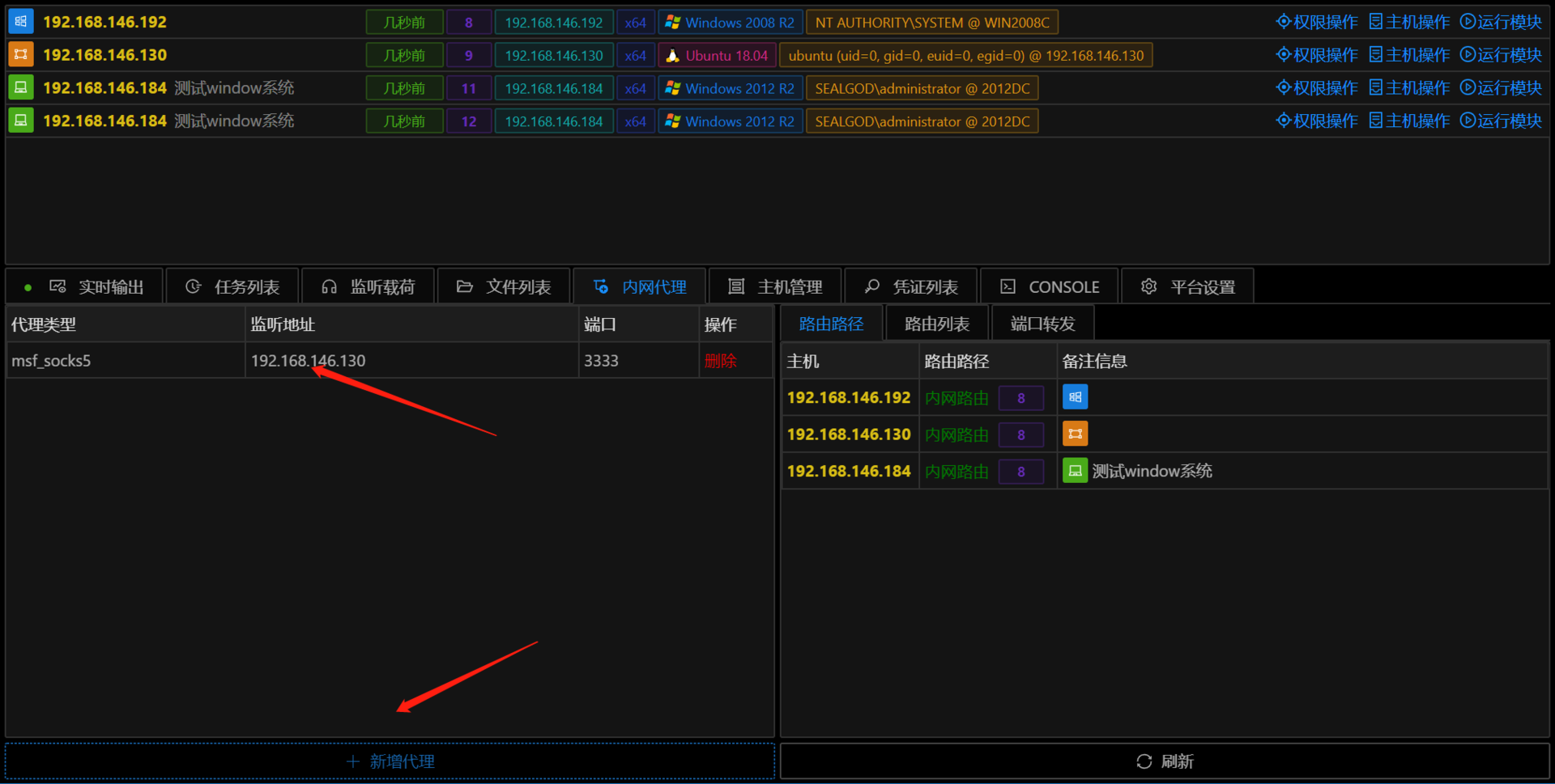 使用教程 - 进阶 - 《ViperDoc》 - 极客文档