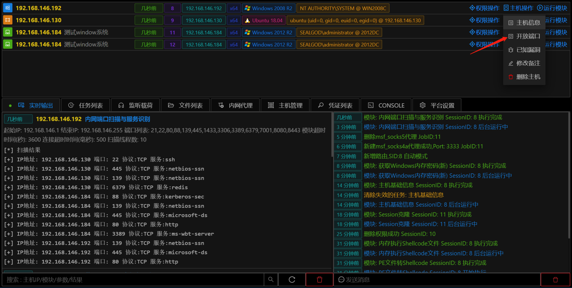 使用教程 - 进阶 - 《ViperDoc》 - 极客文档