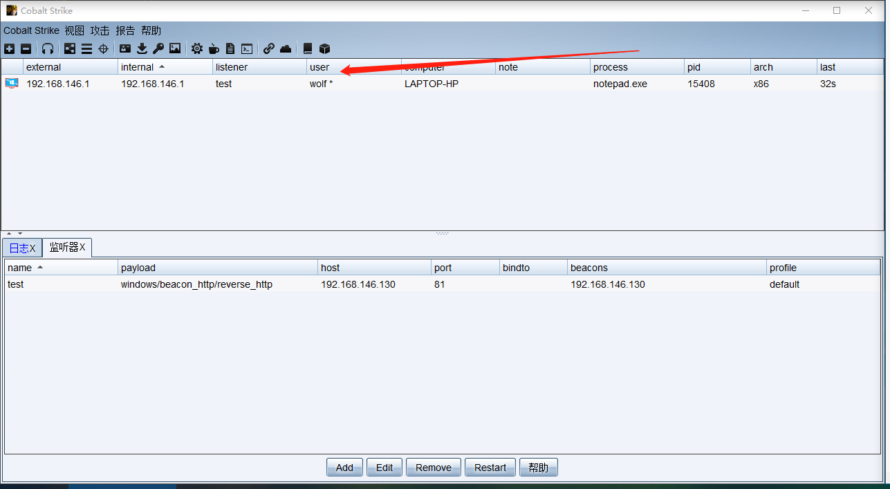 使用教程 - 进阶 - 《ViperDoc》 - 极客文档