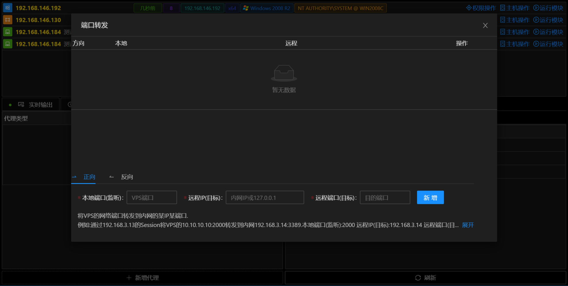 使用教程 - 进阶 - 《ViperDoc》 - 极客文档
