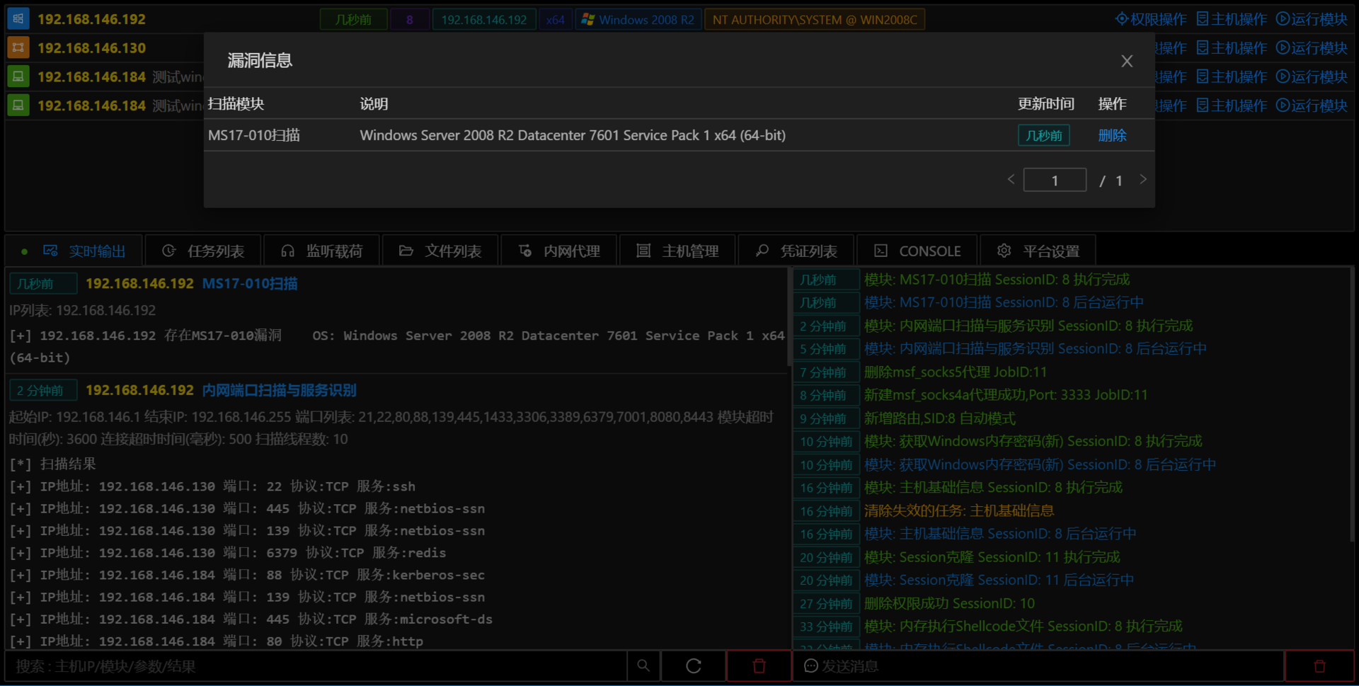 使用教程 - 进阶 - 《ViperDoc》 - 极客文档