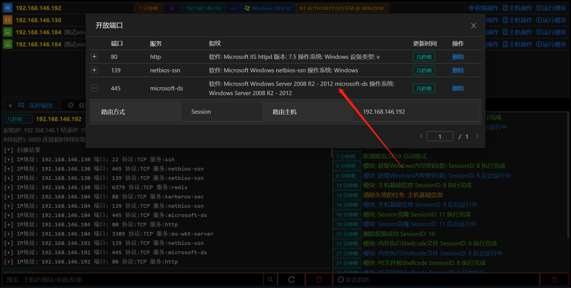使用教程 - 进阶 - 《ViperDoc》 - 极客文档