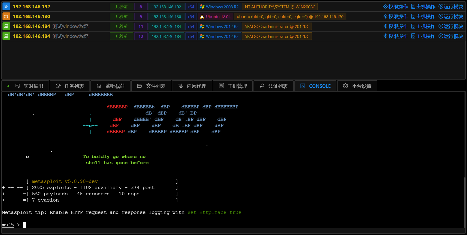 使用教程 - 进阶 - 《ViperDoc》 - 极客文档