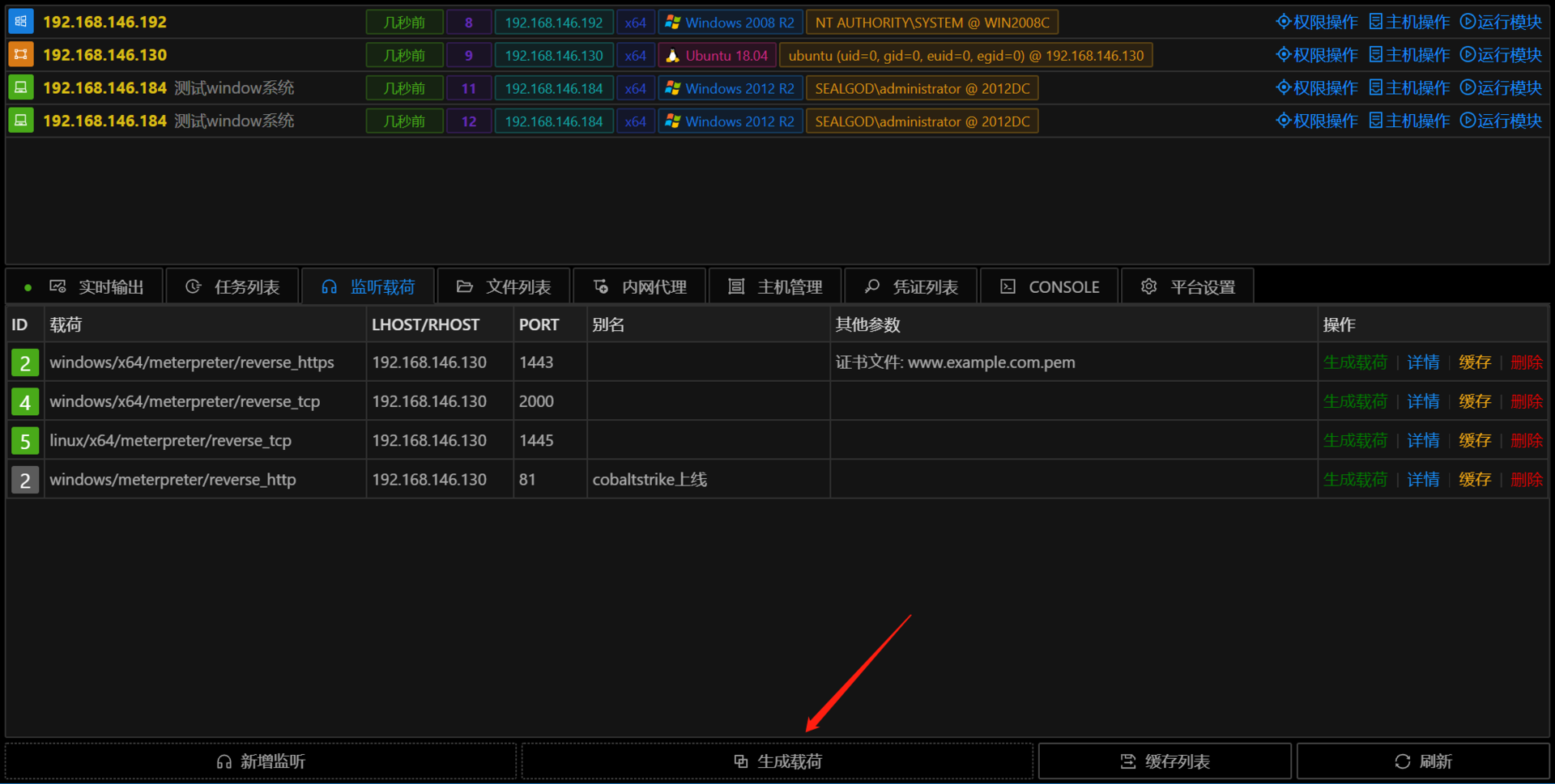 使用教程 - 进阶 - 《ViperDoc》 - 极客文档
