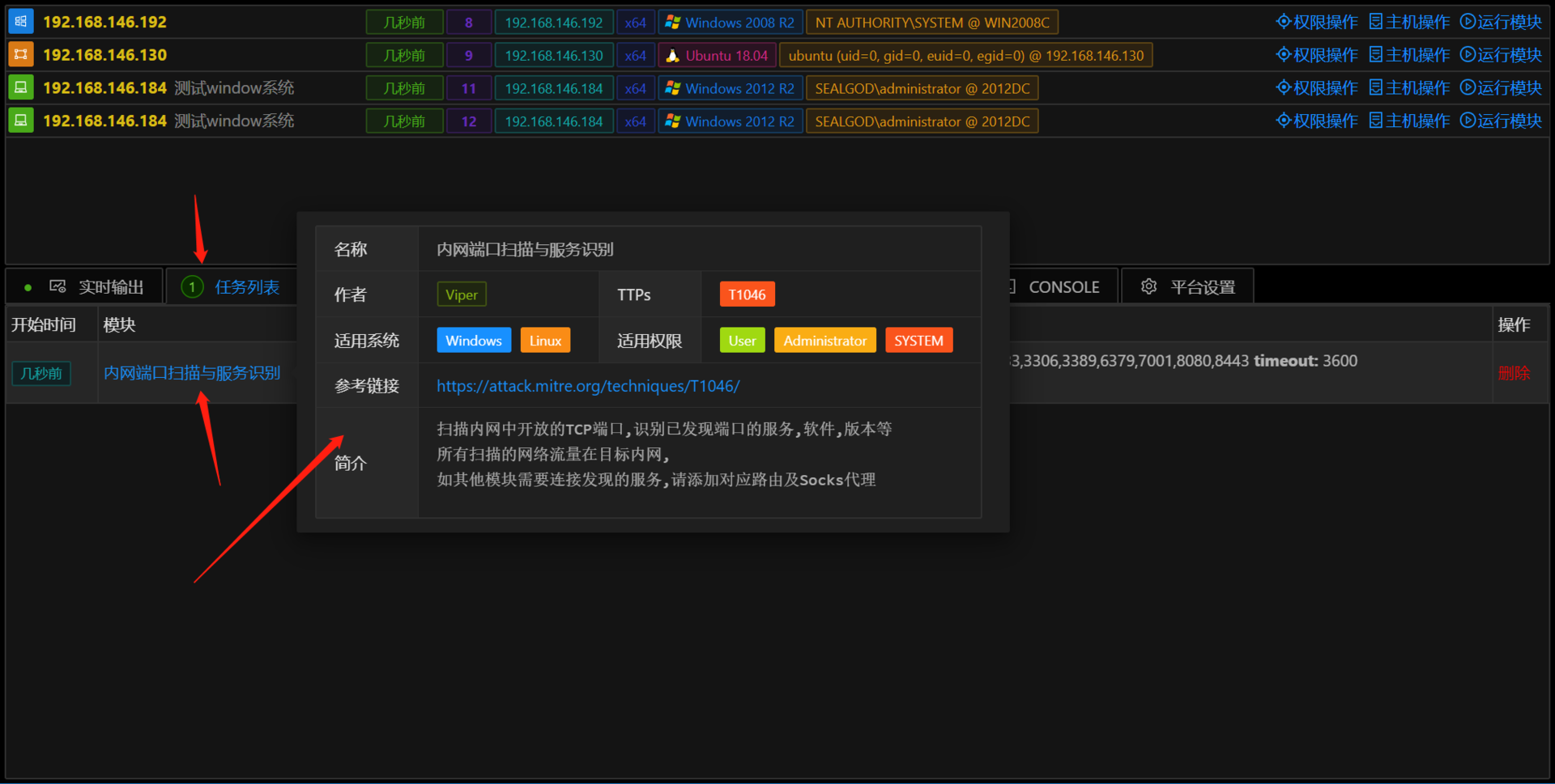 使用教程 - 进阶 - 《ViperDoc》 - 极客文档