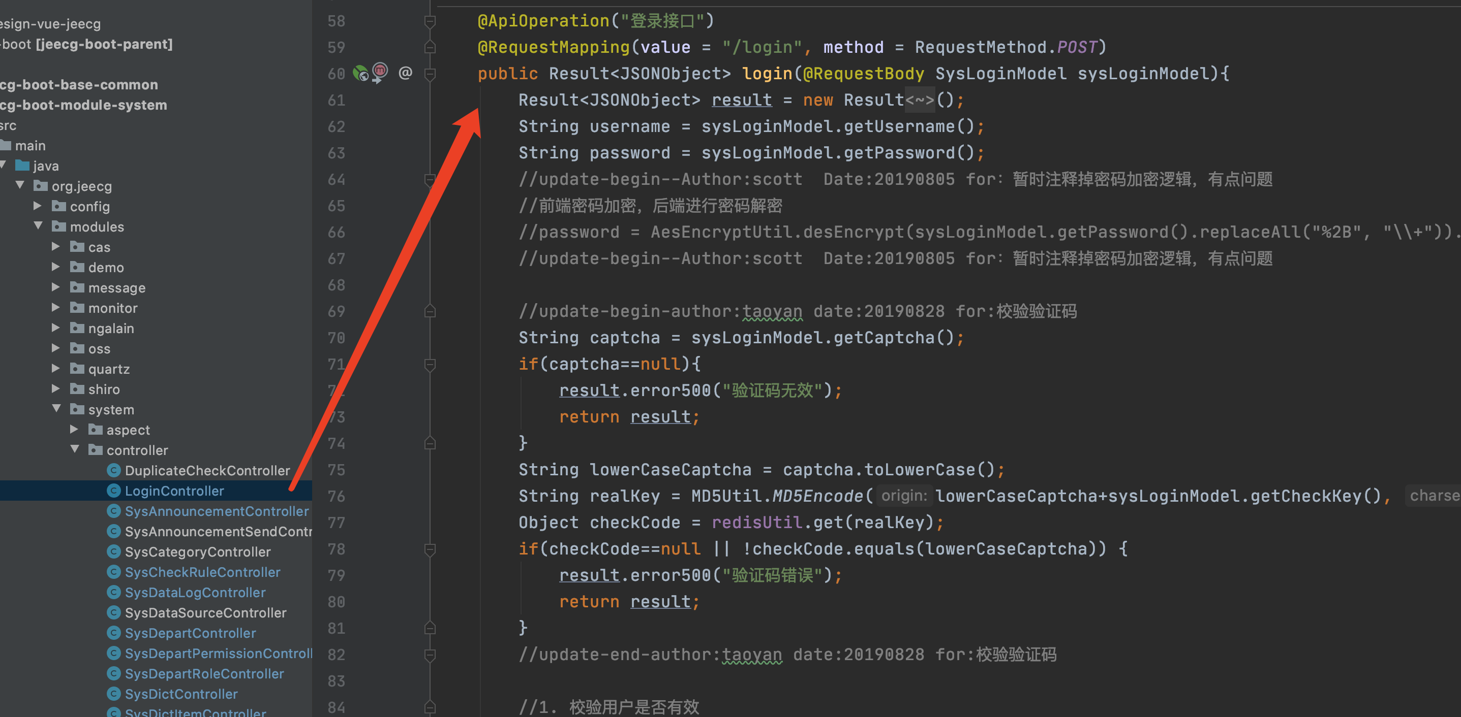 Jeecg - Jeecg登录流程 - 《Java通用》 - 极客文档