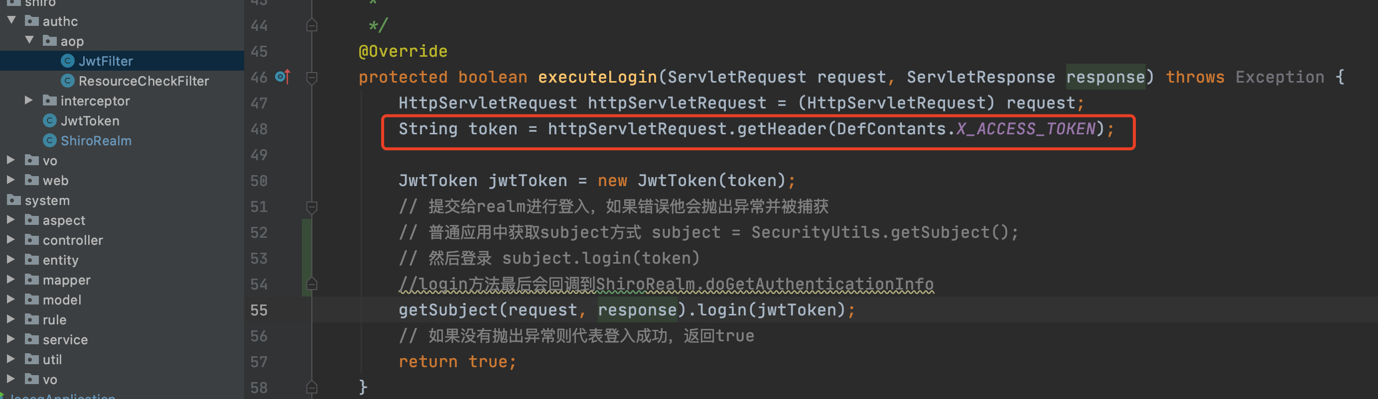 Jeecg - Jeecg登录流程 - 《Java通用》 - 极客文档