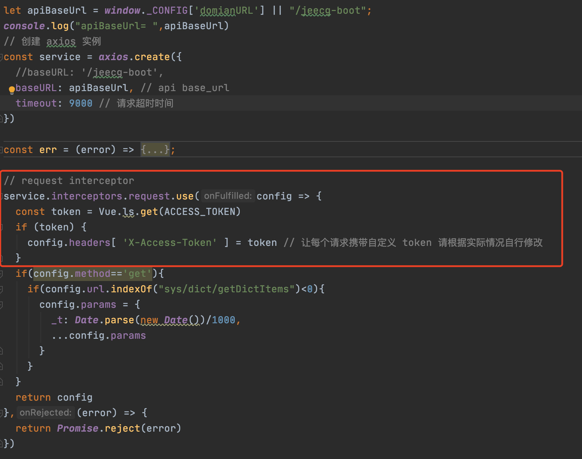 Jeecg - Jeecg登录流程 - 《Java通用》 - 极客文档