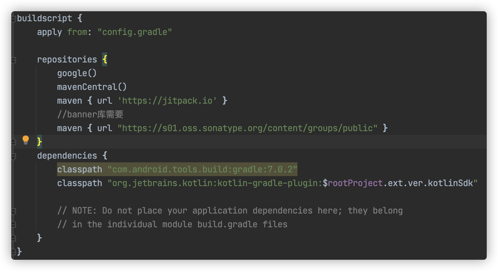 Android Gradle相关知识 - 《Android 知识》 - 极客文档