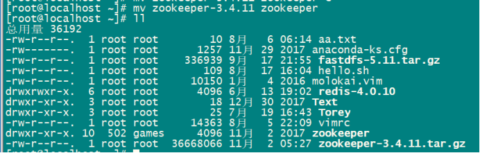 第2章 ZooKeeper安装 - 2-2 zookeeper的下载与安装 - 《ZooKeeper分布式专题与Dubbo微服务入门》 - 极客文档