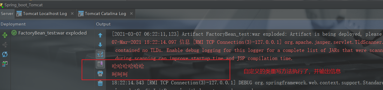springBoot解析 - SpringBootServletInitializer - 《微服务技术总结》 - 极客文档