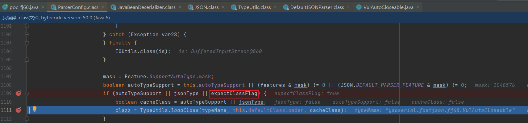 Fastjson-JdbcRowSetImpl链及后续利用链 - 《Java学习笔记》 - 极客文档