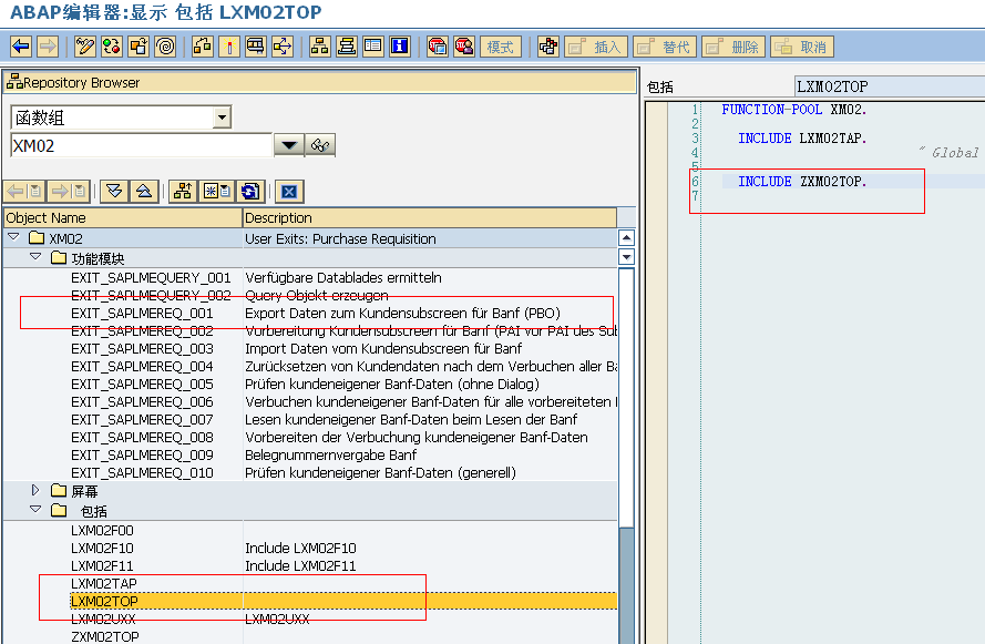 SAP屏幕增强总结整理(2015完整版) - 《ABAP开发基础知识归纳》 - 极客文档