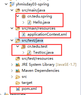 Spring SpringMVC - 《SSMS》 - 极客文档