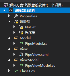 窗口界面 - Cad.Net之Wpf_MVVM - 《Cad.Net 基础操作》 - 极客文档
