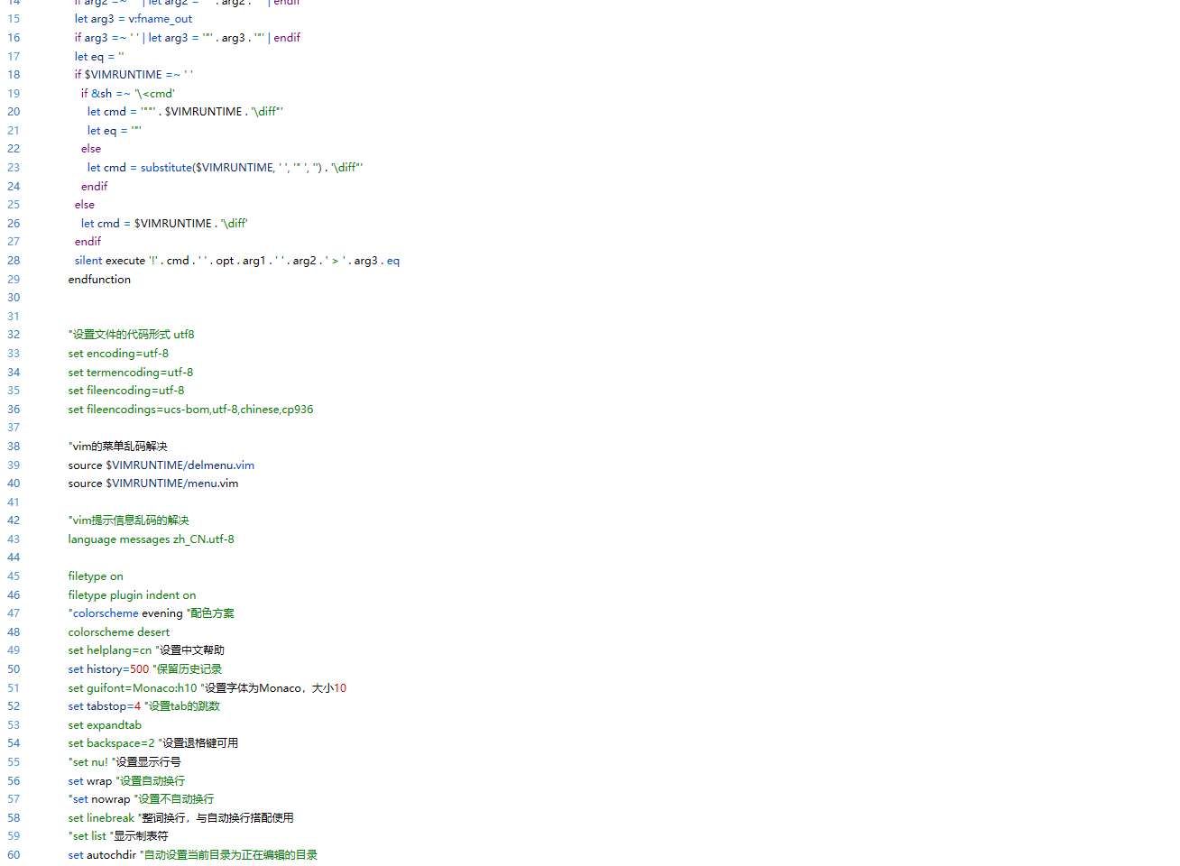 RC_Common - 全世界最好的编辑器VIM之Windows配置篇 _ Huangdc - 《R_Coding》 - 极客文档