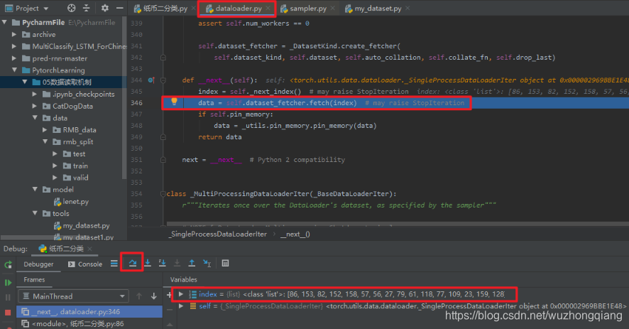 Pytorch - 系统学习Pytorch笔记三：Pytorch数据读取机制(DataLoader) - 《机器学习》 - 极客文档