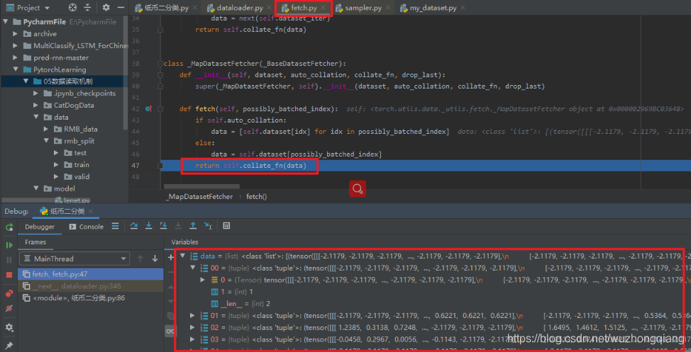 Pytorch - 系统学习Pytorch笔记三：Pytorch数据读取机制(DataLoader) - 《机器学习》 - 极客文档