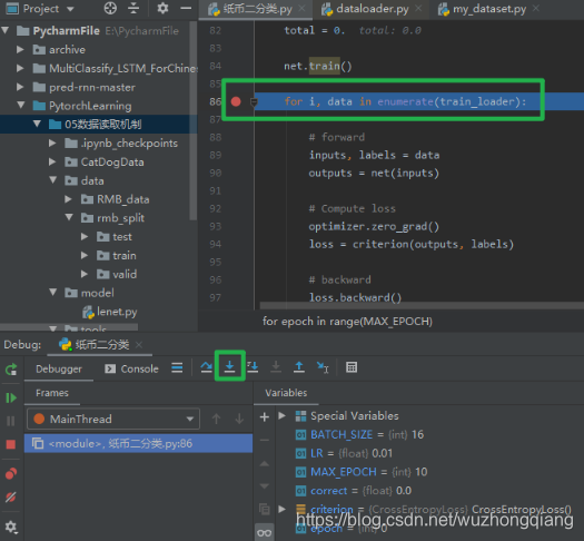 Pytorch - 系统学习Pytorch笔记三：Pytorch数据读取机制(DataLoader) - 《机器学习》 - 极客文档