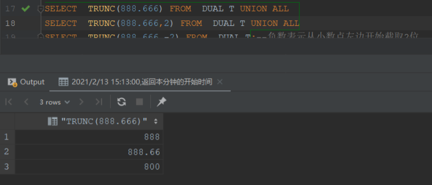 Oracle TRUNC函数使用 - 《Oracle学习》 - 极客文档
