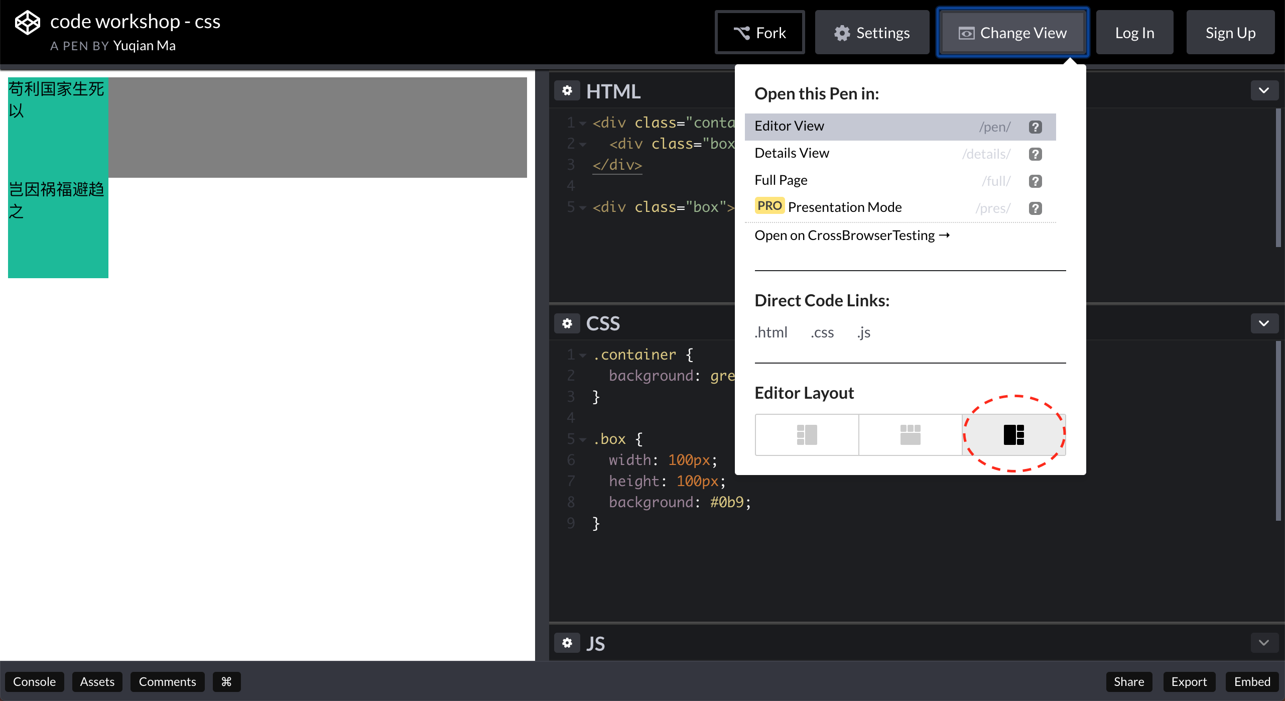 Canvas - CSS practice - 《code-workshop》 - 极客文档